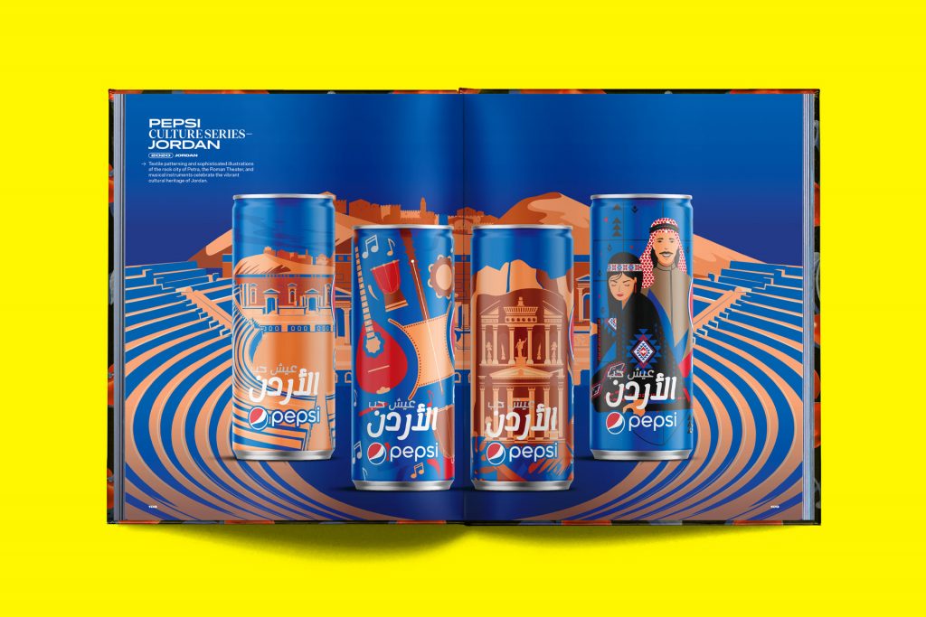 PepsiCo Good Design Is for Everyone — JD&Co.